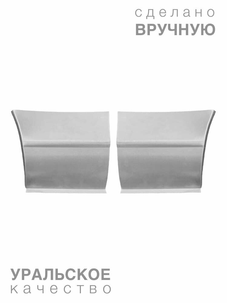 Элементы кузова Toyota Corolla (E100) универсал, комплект , оцинкованная сталь, AUTOGEIZER