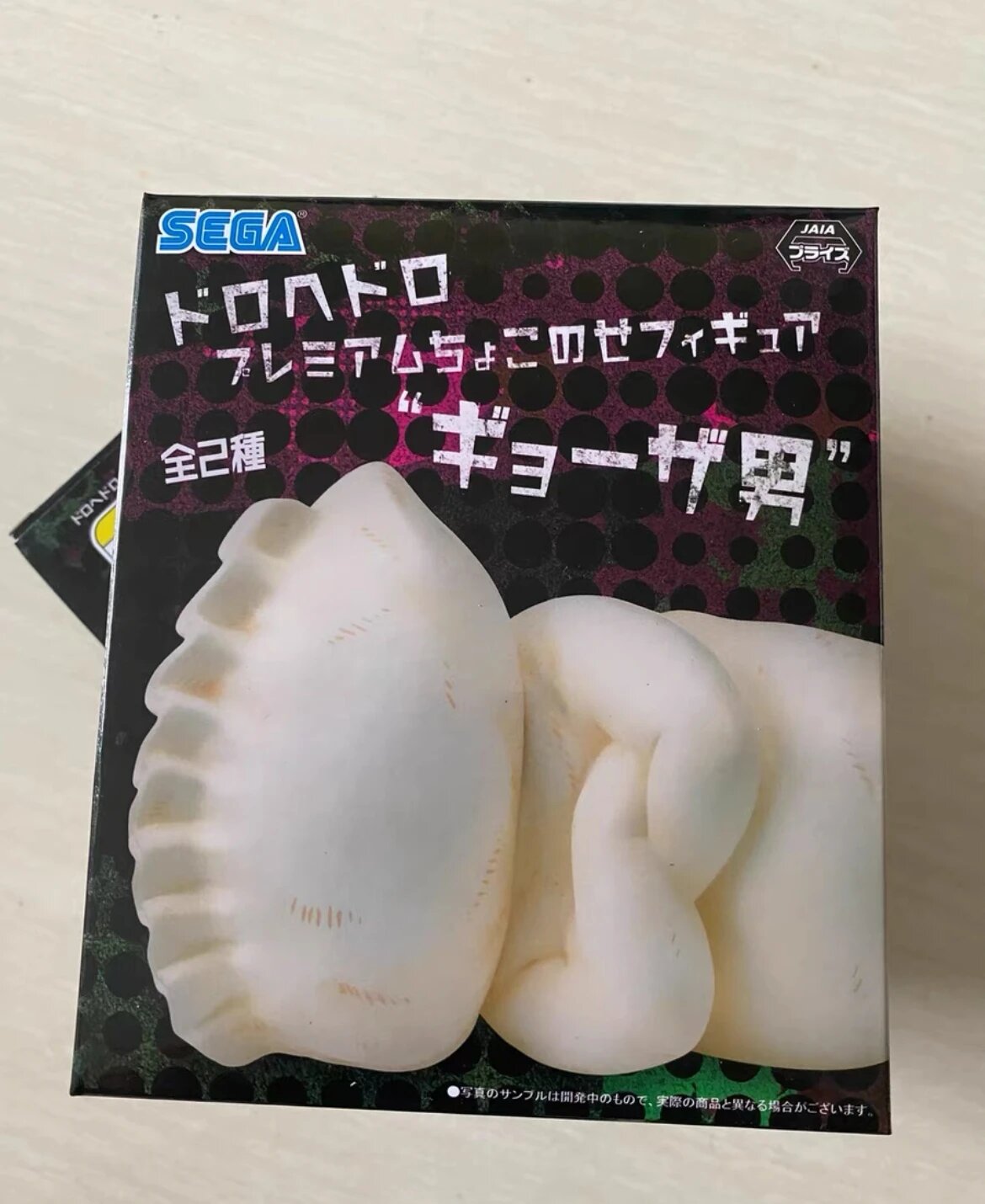 SEGA Dorohedoro Gyoza Man фигурка Original with box