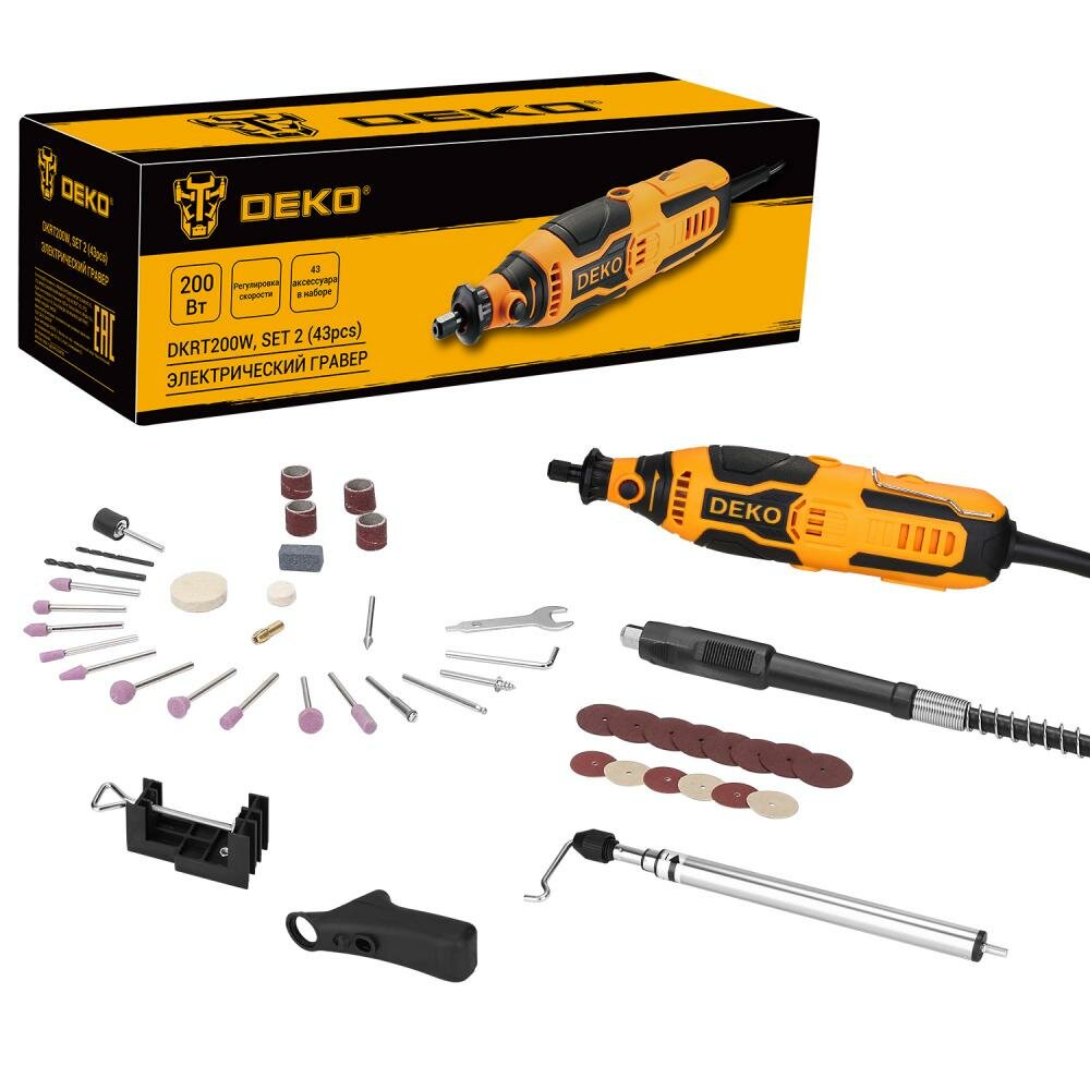 Гравер электрический DEKO DKRT200W SET2, с набором оснастки 43шт, 200Вт 085-1322