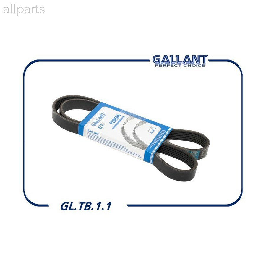 GALLANT GL. TB.1.1 Ремень поликлиновый 6PK1220 6PK1220 GL. TB.1.1 ЗМЗ-406 без ГУР GALLANT GL. TB.1.1