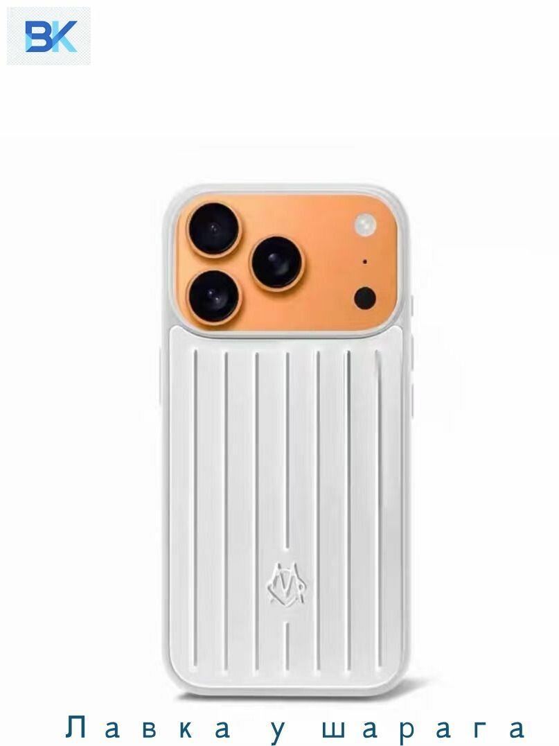 Чехол для смартфона Apple, RIMOWA Чехол для смартфона совместим с iPhone 17 proMAX , серебристый алюминиево-магниевый сплав