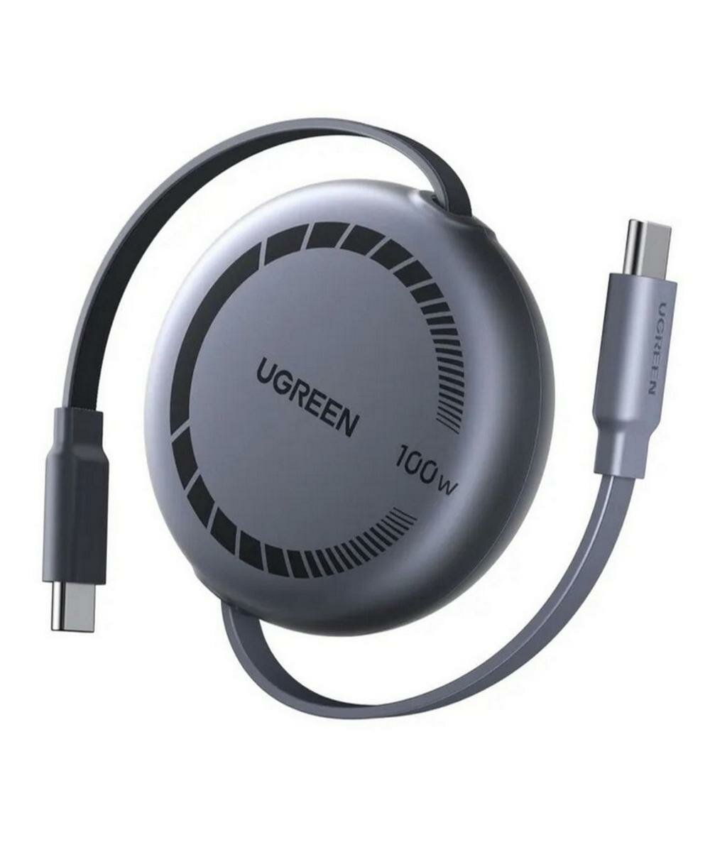 Кабель выдвижной UGREEN L531 (65905) 100W USB-C 1м Серый USB - Type-C RU