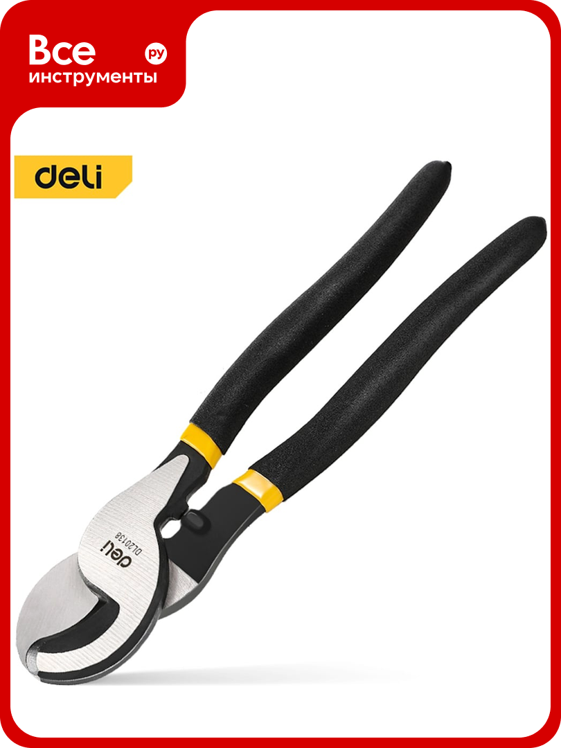Кабелерез DELI усиленный 250мм DL20138 максимальный диаметр реза 16мм 177617, из прочного, и тросов вручную
