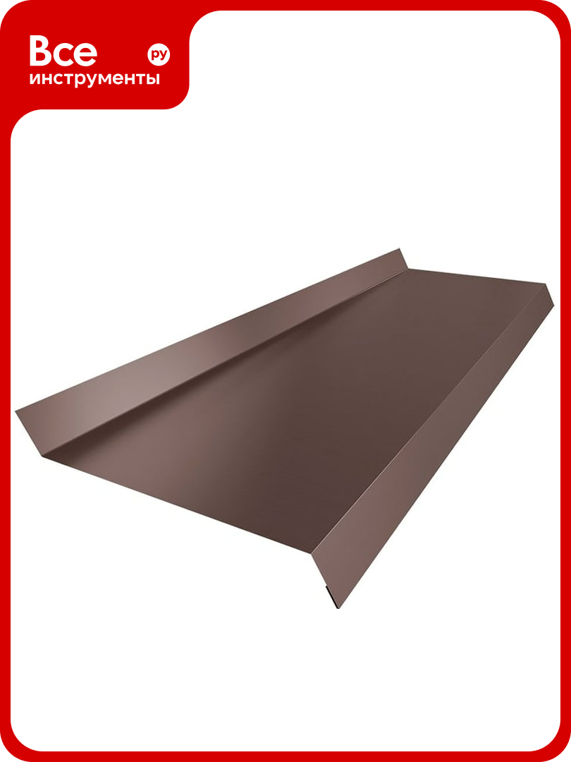 Отлив металлический profBUILD Metal 2000х250 мм, коричневый 4152