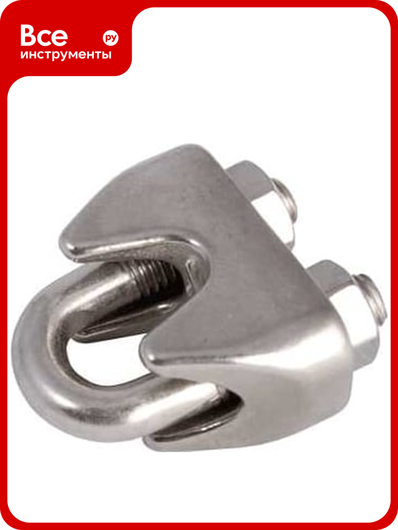 Зажим для троса Доброга М6 100 шт. DIN 741 ЦБ-00032264, троса представляет