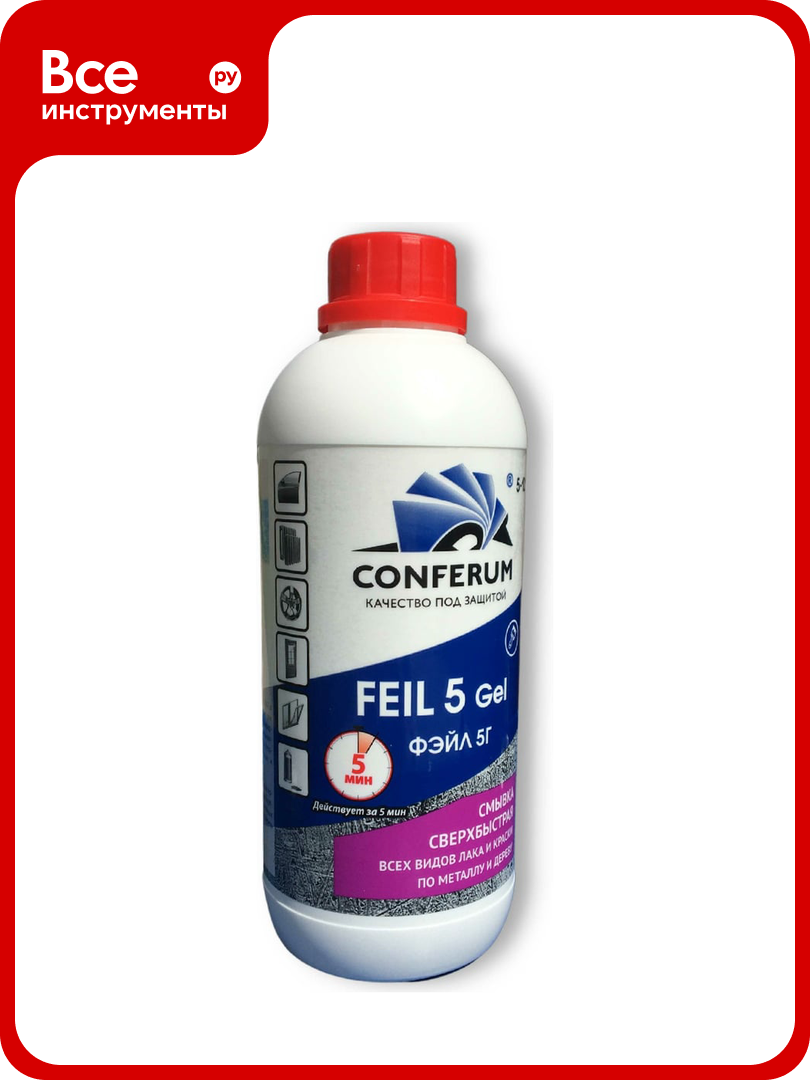 Гель-смывка краски конферум Фэйл 5 0414/2, для удаления любого лкп, металлический, черный