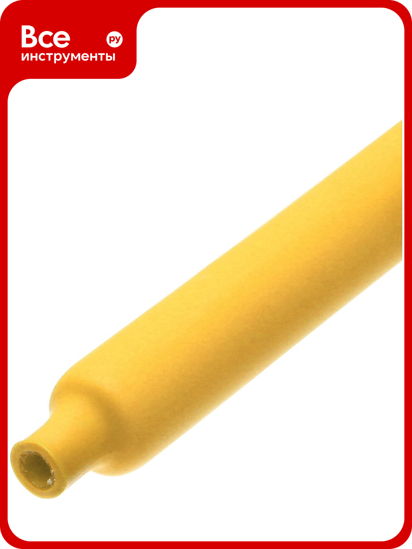 Трубка термоусадочная клеевая КВТ ТТК(3:1)-6/2 желтая 10 шт. по 1 м, Дополнительные технические характеристики