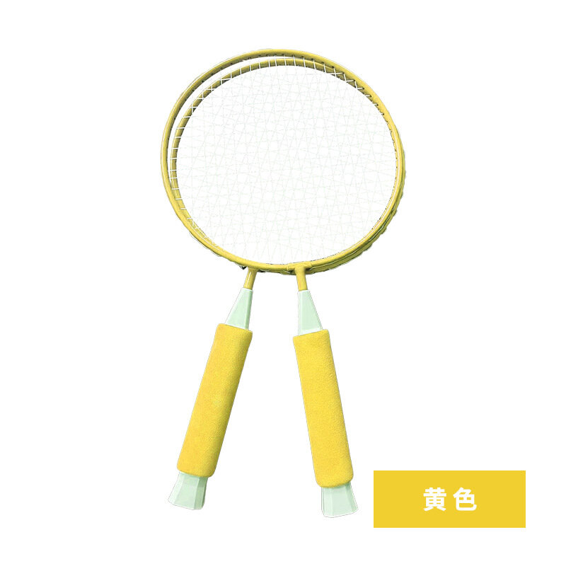 Ракетка для бадминтона, детская, нейлон, желтая