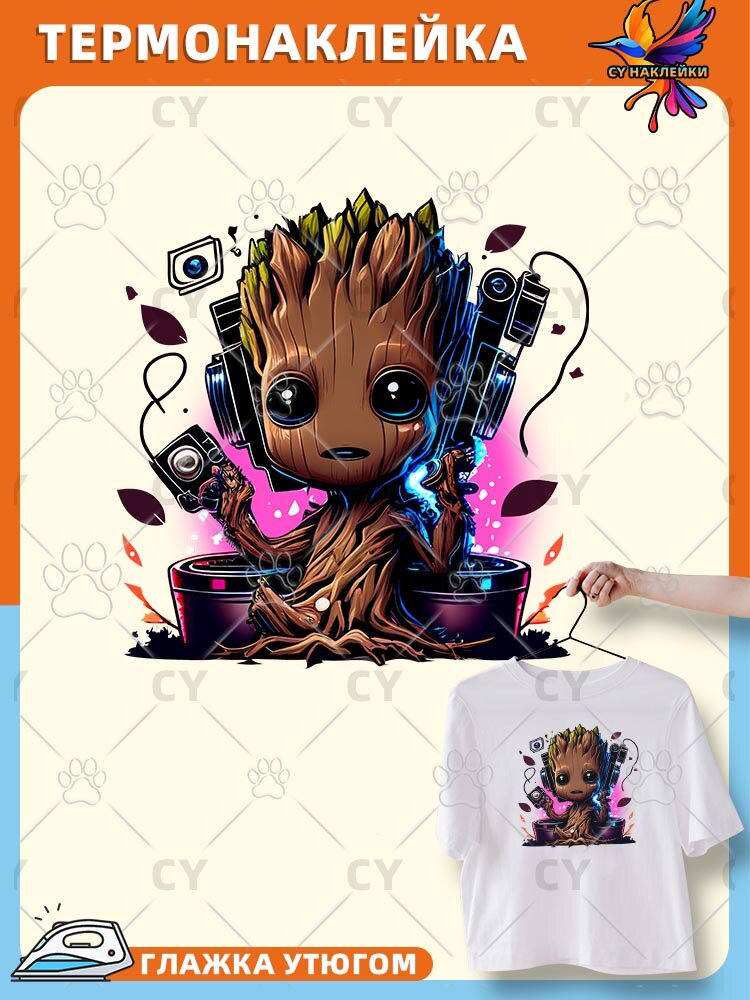 Термонаклейка на одежду Марвел супергерои круг брендов,18x18.3cm