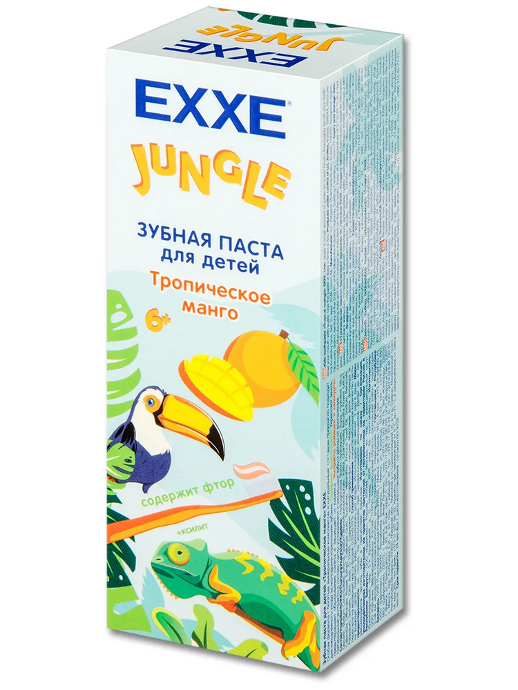 Exxe Jungle - Тропическое Манго Зубная паста для детей 6+ 75 мл.