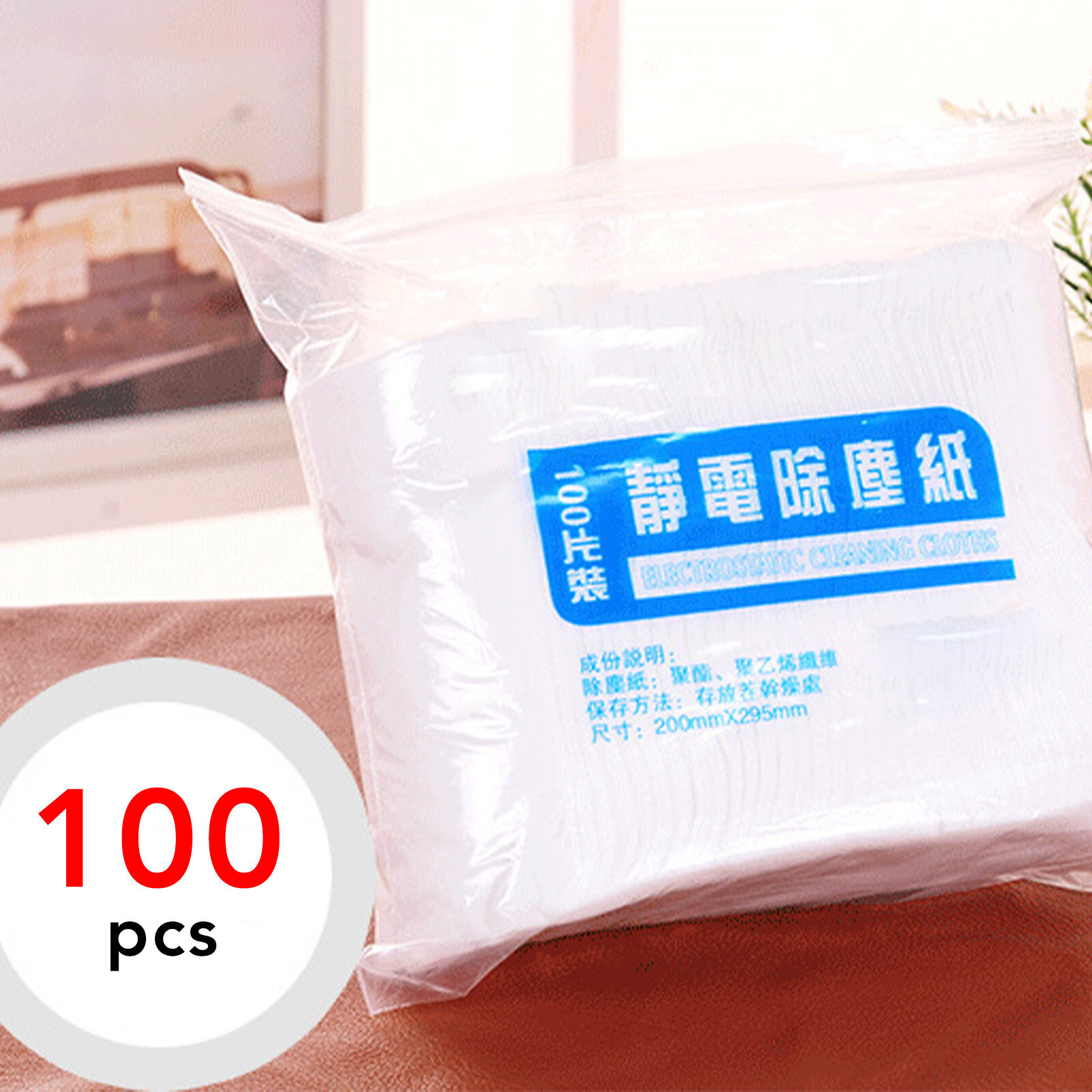 100 Pcs Electrostatic Wipes Disposable Mop Replacement Static Dusting for Home Cleaning — фото 1