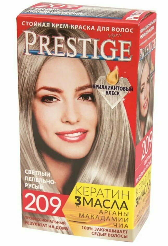 PRESTIGE стойкая крем-краска PRESTIGE для волос 209-светлый пепельно-русый