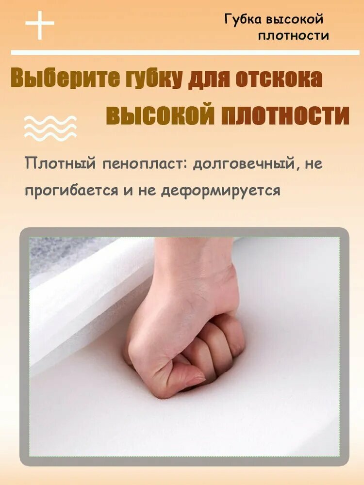Матрас складной 200х80 см оранжевый, многофункциональный, для дома и дачи — фото 1