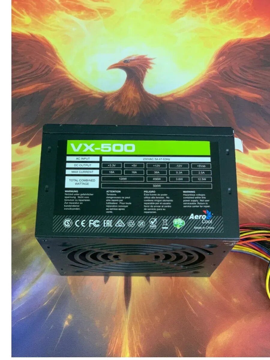 Блок питания 500W AeroCool VX-500