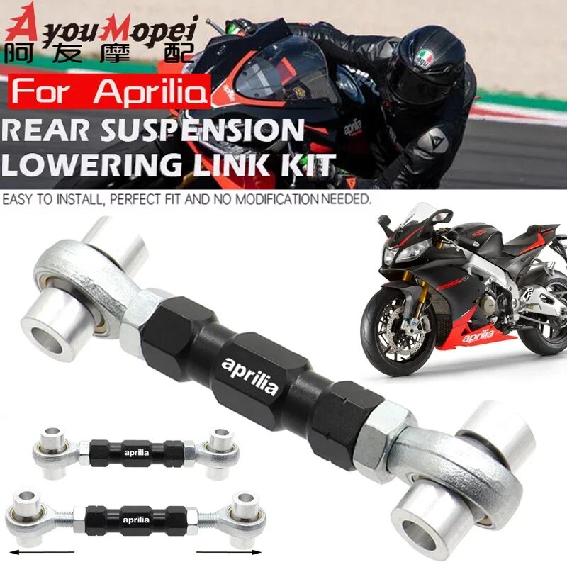 Комплект понижающих звеньев мотоцикла, подушка заднего подвески, рычаг для Aprilia Tuono V4 V4R 1100RR RSV4 1000/R/RR/1100