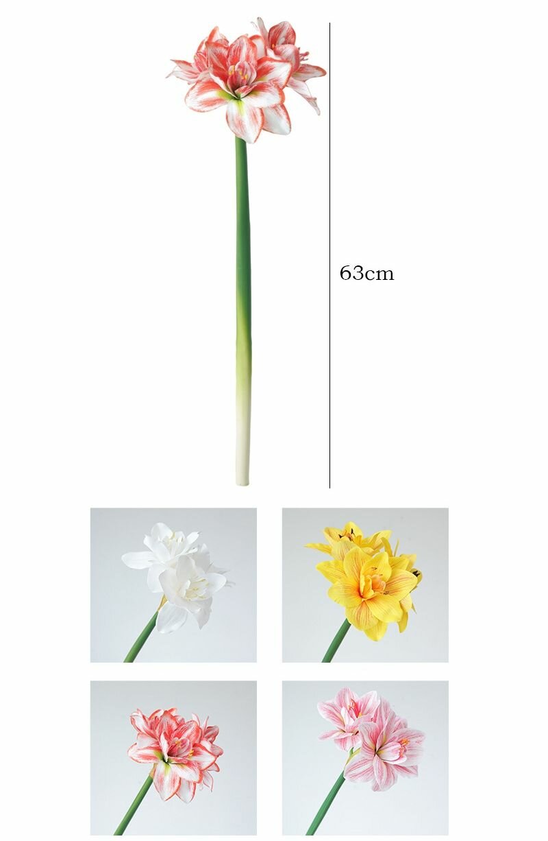 Искусственные цветы, Кливия, 4 стебля, 63cm