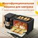 Микроволновая печь