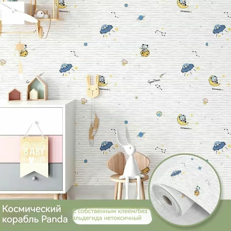 Декоративные самоклеящиеся стеновые панели из ПВХ с линенным эффектом 50х1000 см Водонепроницаемость