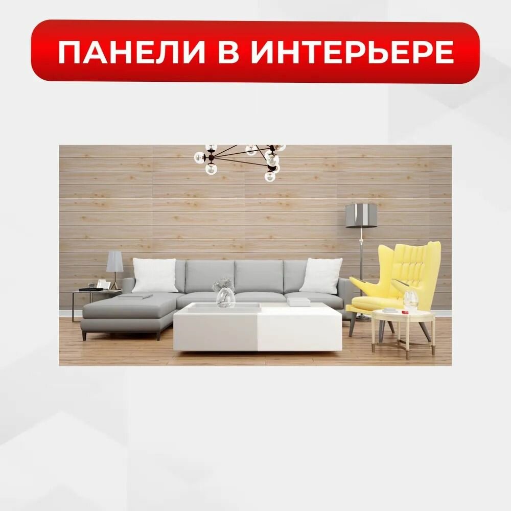 Панели Самоклеящиеся Для Стен, 70 X 77 См, ПВХ, 5 Шт В Комплекте, Голубой Кирпич