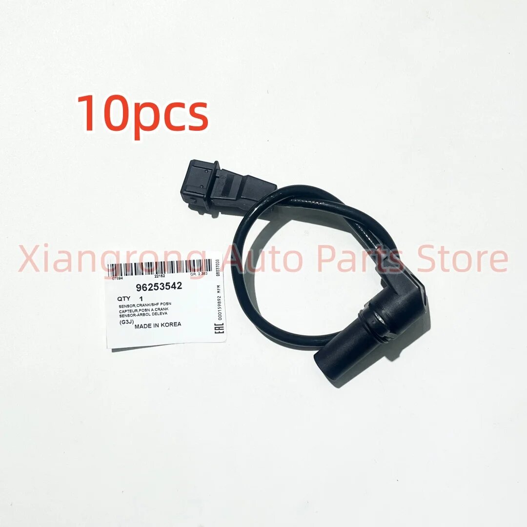 10X Датчик положения кривошипа распределительного вала OEM # 96253542 96434780 96389566 Для Chevrolet AVEO CRUZE KALOS OPTRA TACUMA