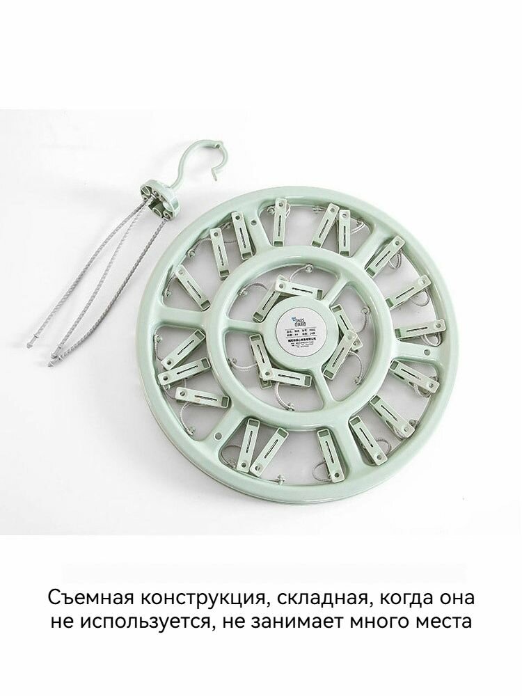 Навесная сушилка — фото 1