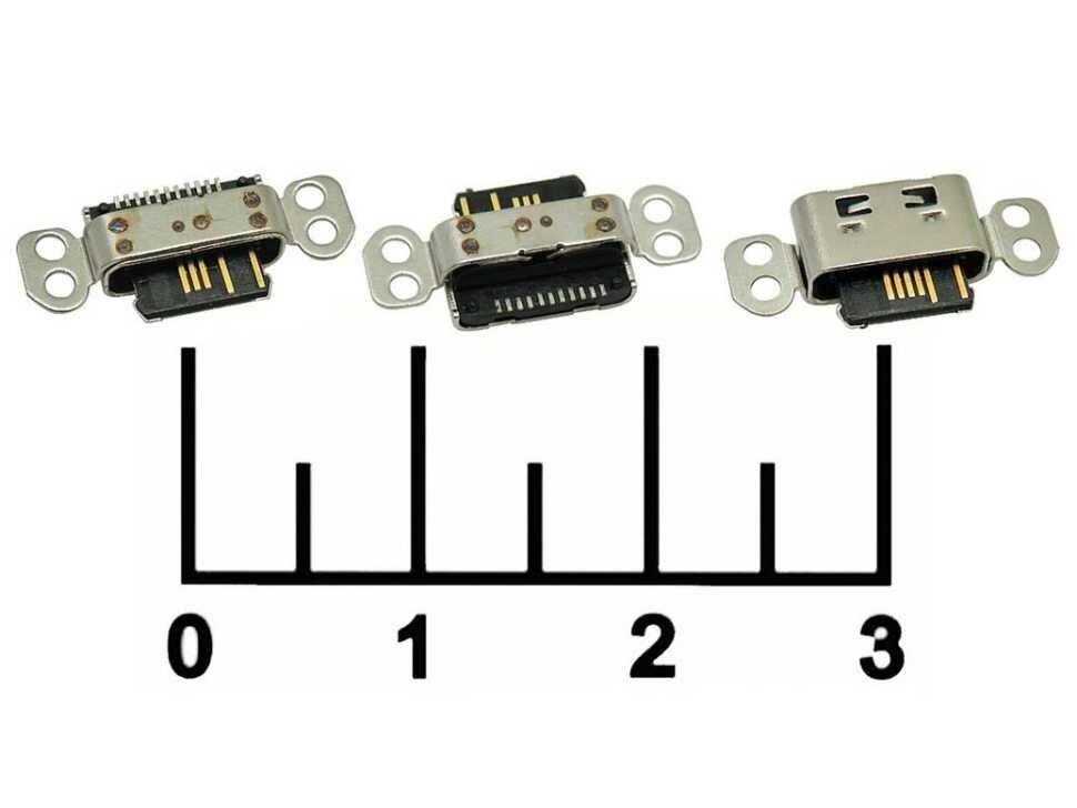 Разъем питания Type C гнездо на плату 11pin 4 крепежа под винт Meizu MX6 (РЗ-0961)