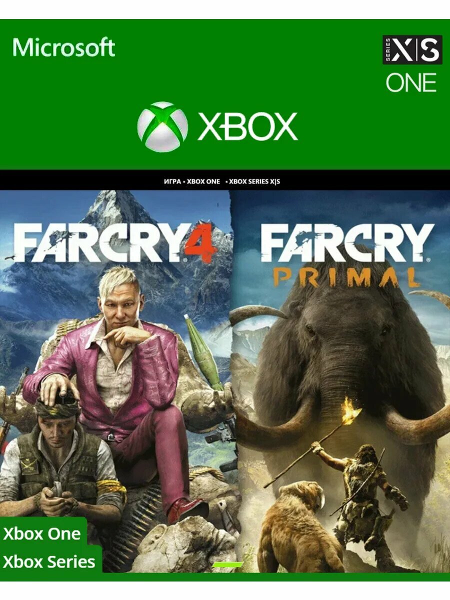 Набор "Far cry 4 + Far Cry Primal" Xbox, цифровая версия Xbox One/Series X/S, с новым аккаунтом Xbox