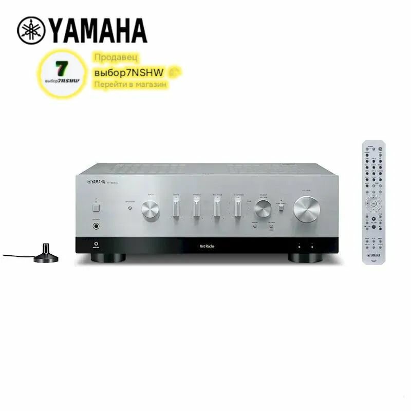 Интегральный усилитель звука HI-FI Yamaha R-N800A