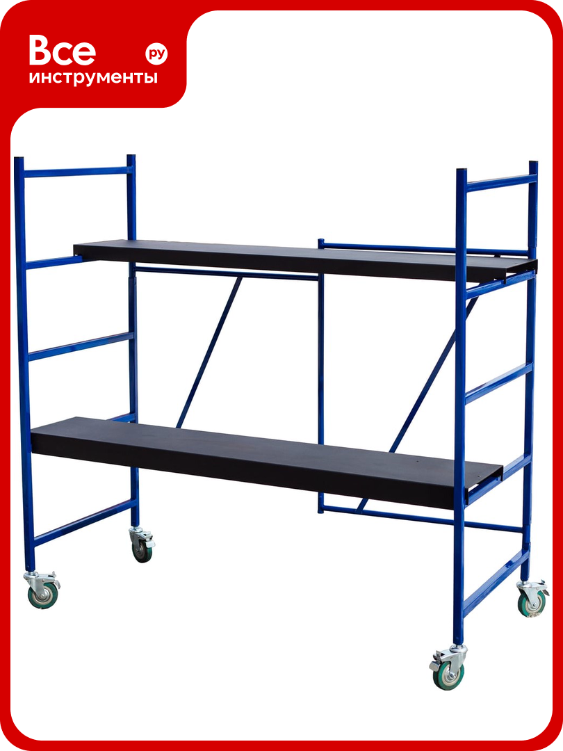 Складные леса (подмости) ИП Сейферман Максим Владимирович Атлант- 1,5М 107-26 4687203268824 для приведения устройства