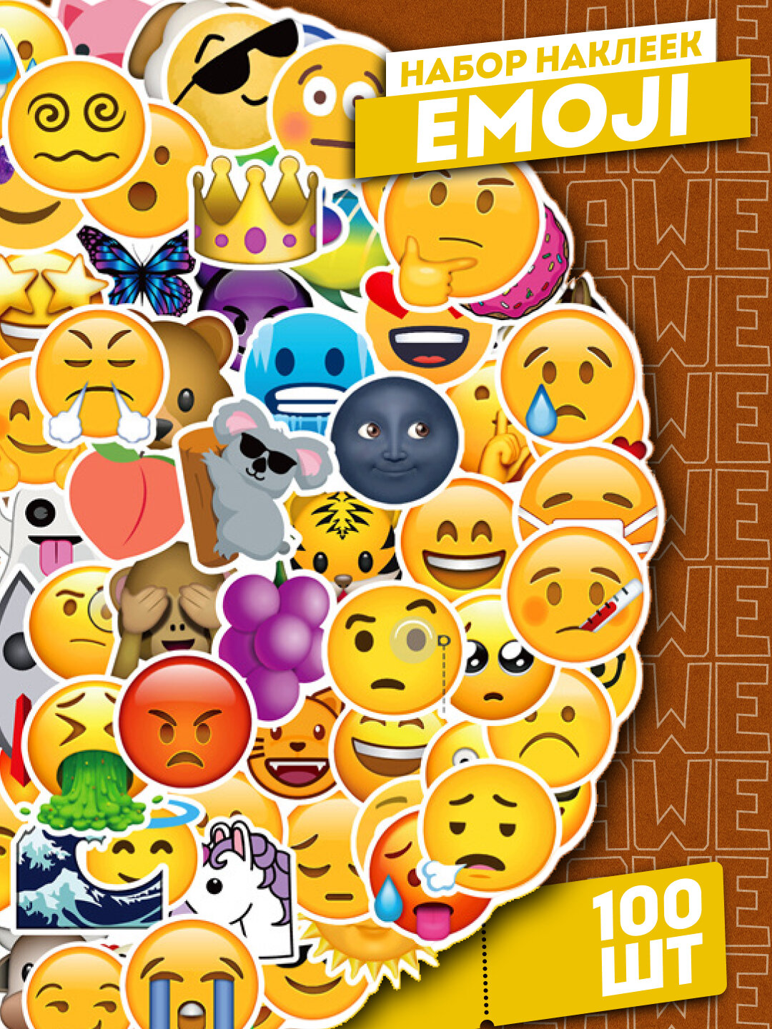 Набор самоклеящихся виниловых наклеек Emoji 100 шт
