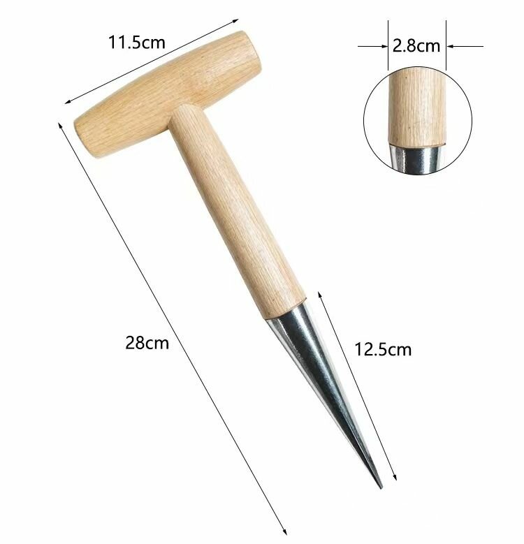 Конус посадочный