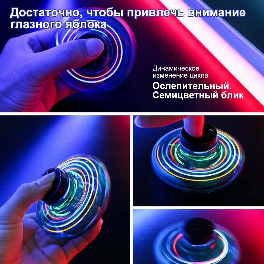 Игрушка-антистресс — фото 1