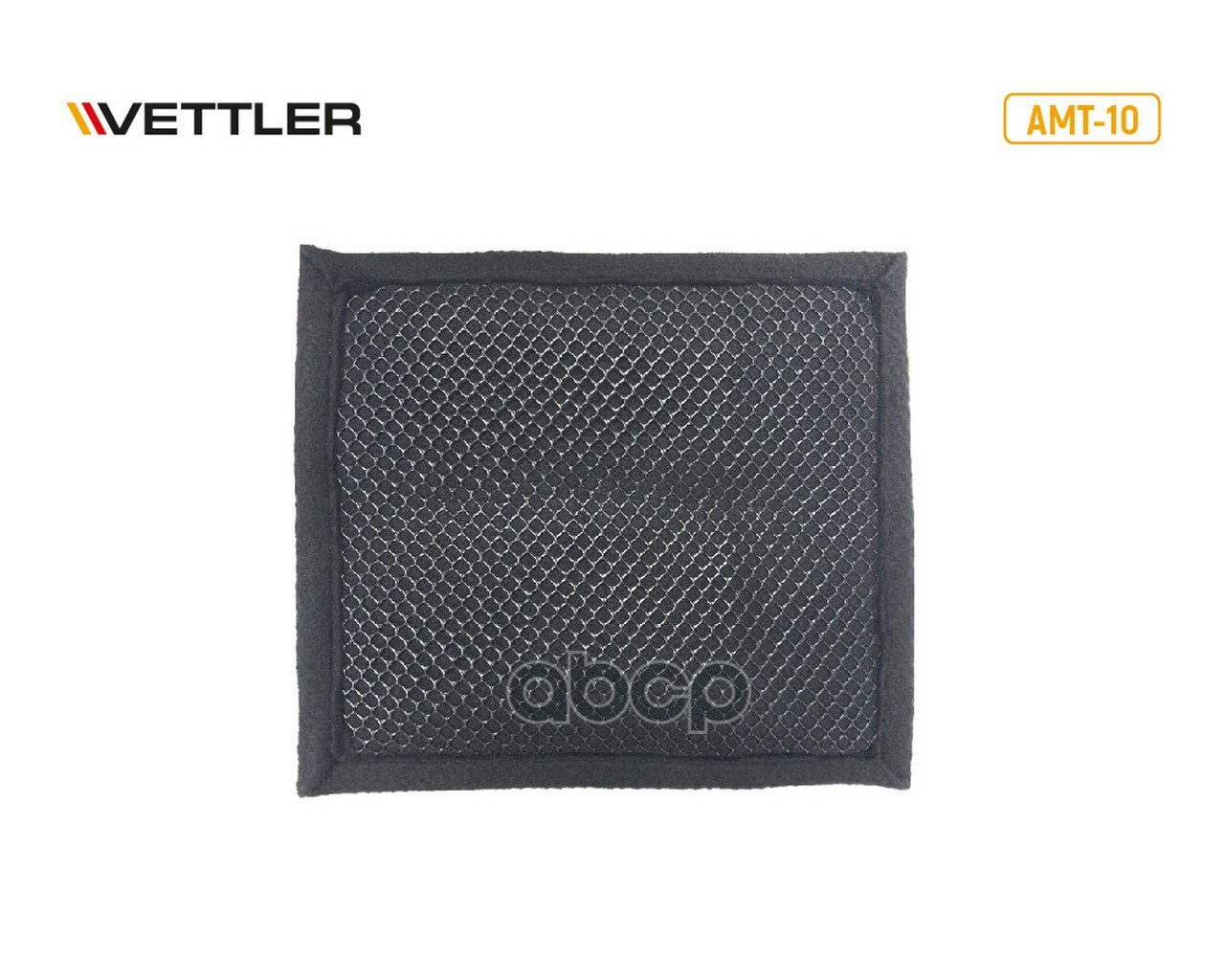 Коврик автомобильный влаговпитывающий 35х40 см VETTLER Vettler AMT10 Vettler арт. AMT10