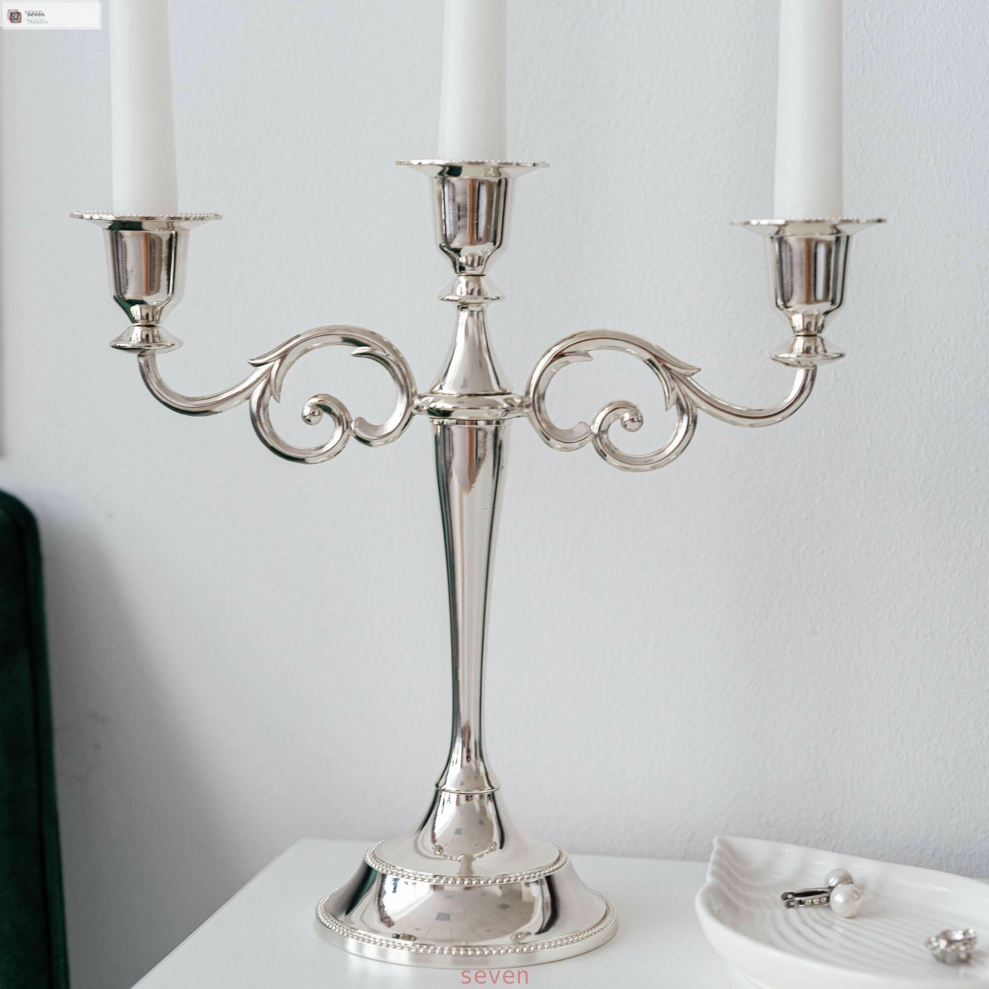 Подсвечник "Канделябр", напольный, металлический, на 3 свечи, 25х26х2см, серебристый