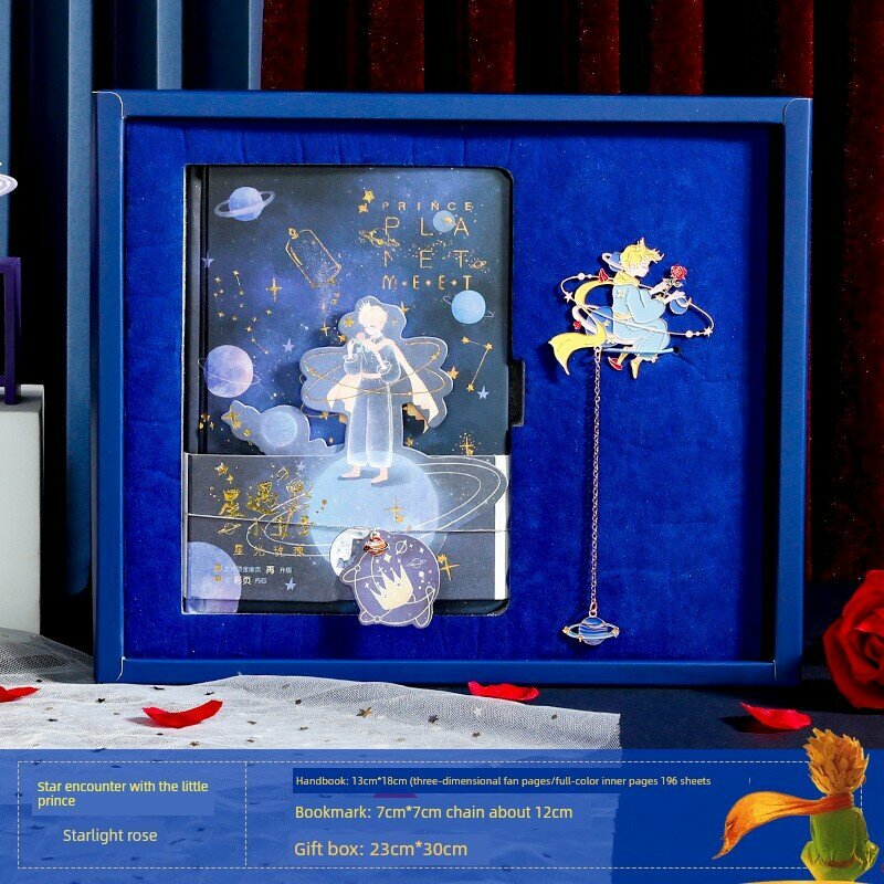 Подарочный набор с твердым переплетом и металлической закладкой Little Prince Star Rose, красивый для любителей книг