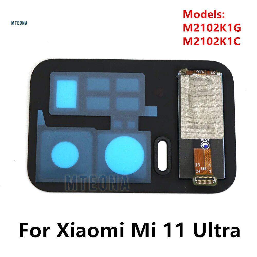 Задний ЖК-дисплей с сенсорным экраном и стеклянной линзой для камеры для Xiaomi Mi 11 Ultra Mi11 Ultra, запчасти для ремонта смартфона