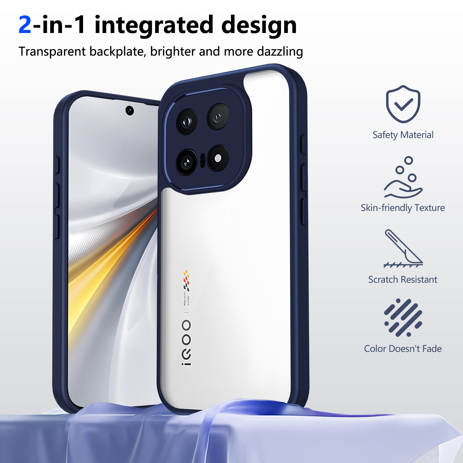 Чехол для iQOO 15