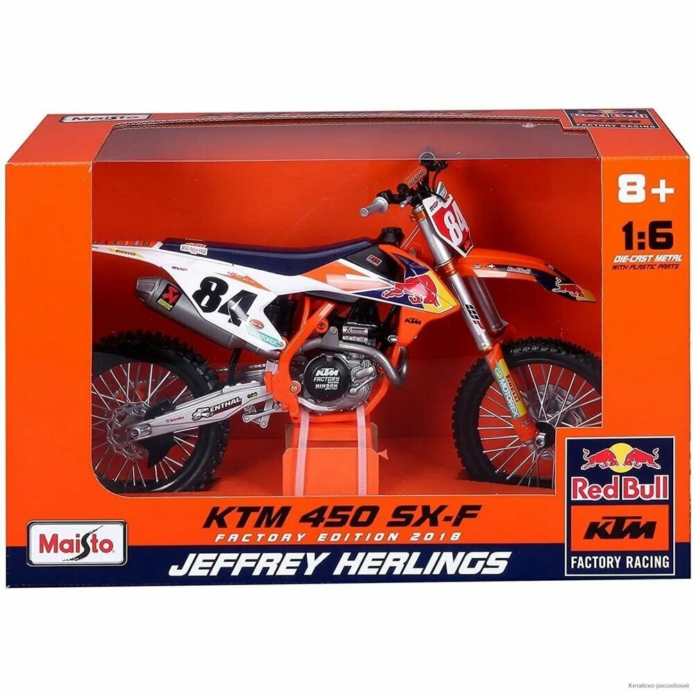 Мотоцикл Maisto 1:6 KTM 450 SX-F Factory Edition 2018 (32228)