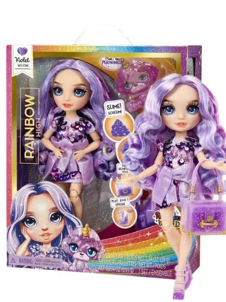 Рейнбоу Хай Кукла Classic Виолет Виллоу Violet Willow 28 см. RAINBOW HIGH