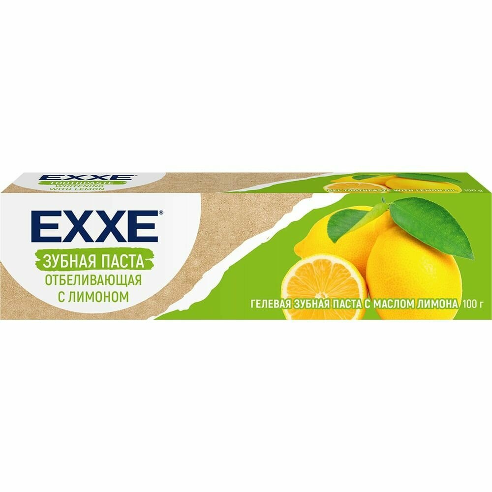 Exxe, Зубная паста, Отбеливающая с лимоном, 100 мл