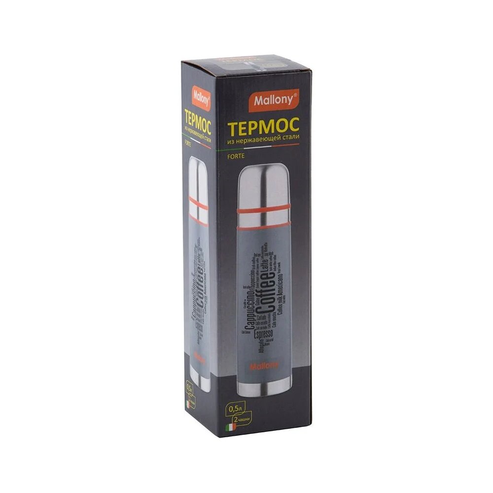 Термос из нержавеющей стали Mallony FORTE 0.5 л. 003694, вакуумный, крышка‑чашка, серебристо‑оранжевый — фото 1