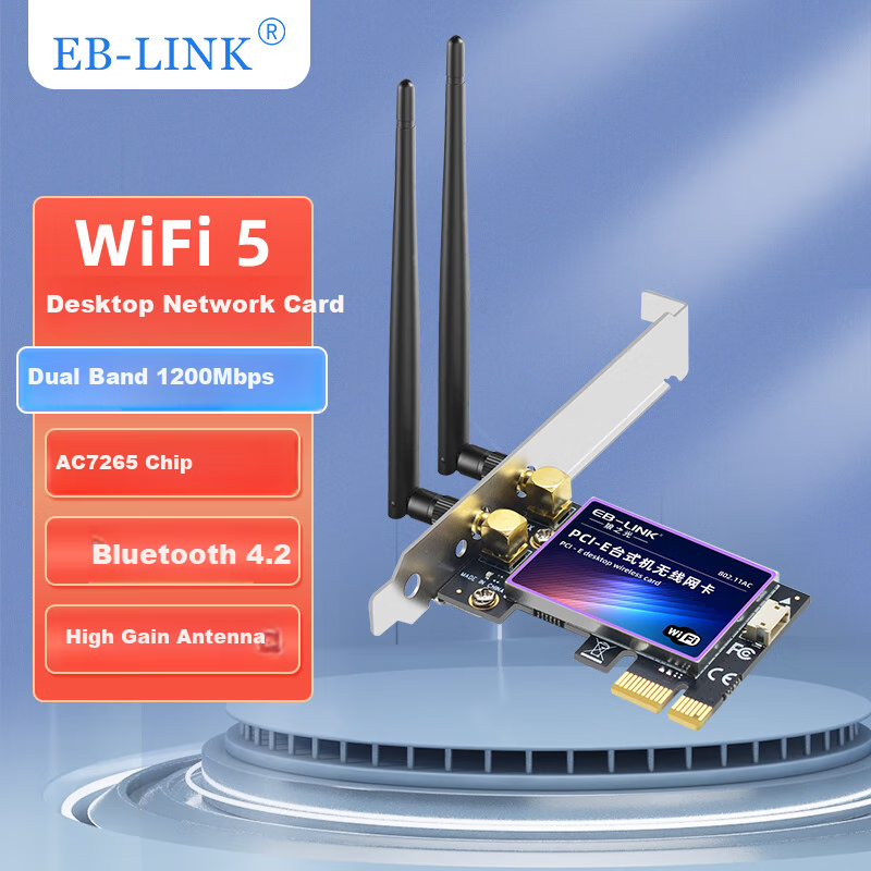EB-LINK Intel 7265 Chip PCI-E Dual-Band 1200M беспроводная сетевая карта с Bluetooth 4.2 и гигабитной скоростью