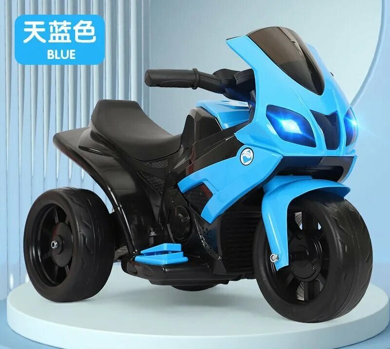 Электрический трехколесный мотоцикл, перезаряжаемый детский электровелосипед