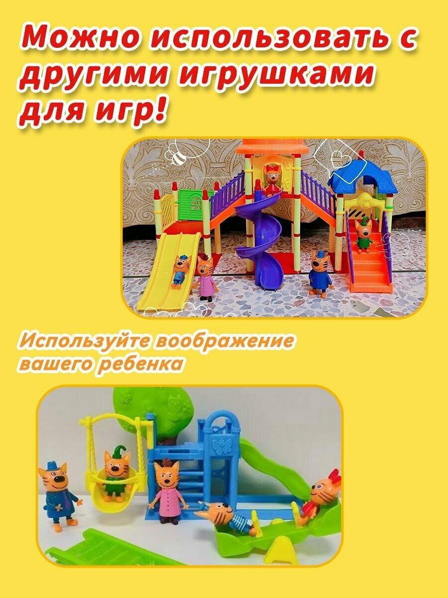 Фигурка — фото 1
