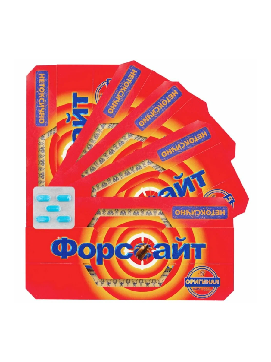 Форс-сайт клеевая ловушка от тараканов 5 шт, средство от насекомых