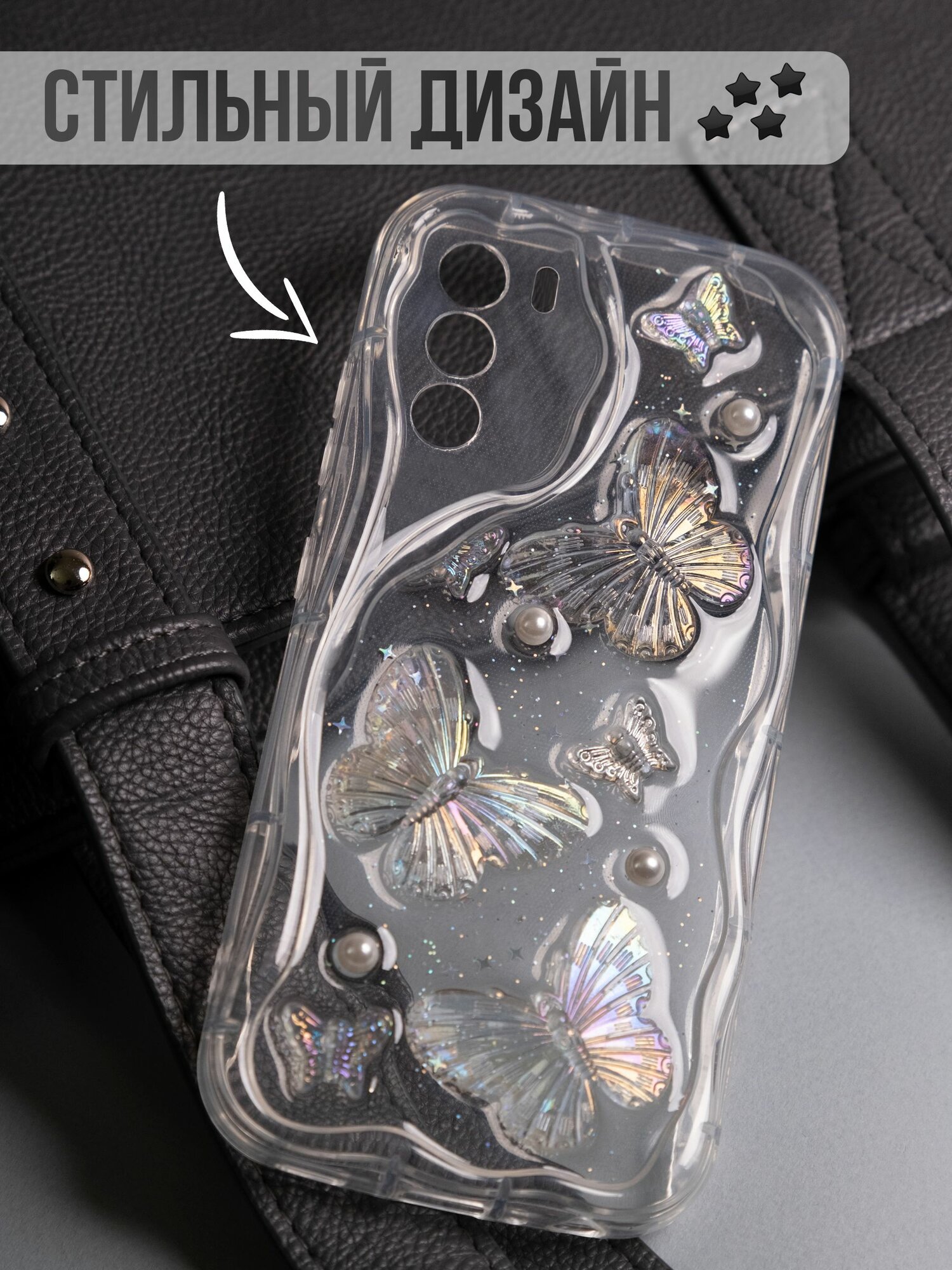 Чехол на Tecno Camon 40 — фото 1
