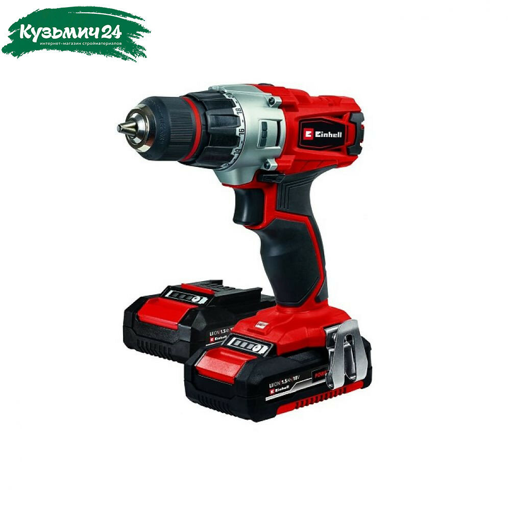 Аккумуляторный шуруповерт Einhell PXC TE-CD 18/2 (18В 2акк.*1,5Ah+з. у)