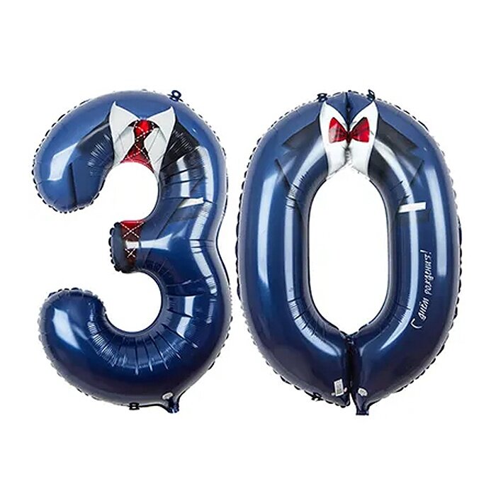 Воздушные шары Веселая затея "Цифра 30", С ДР, Костюм, фольгированный, 40 дюймов (1207-3927)