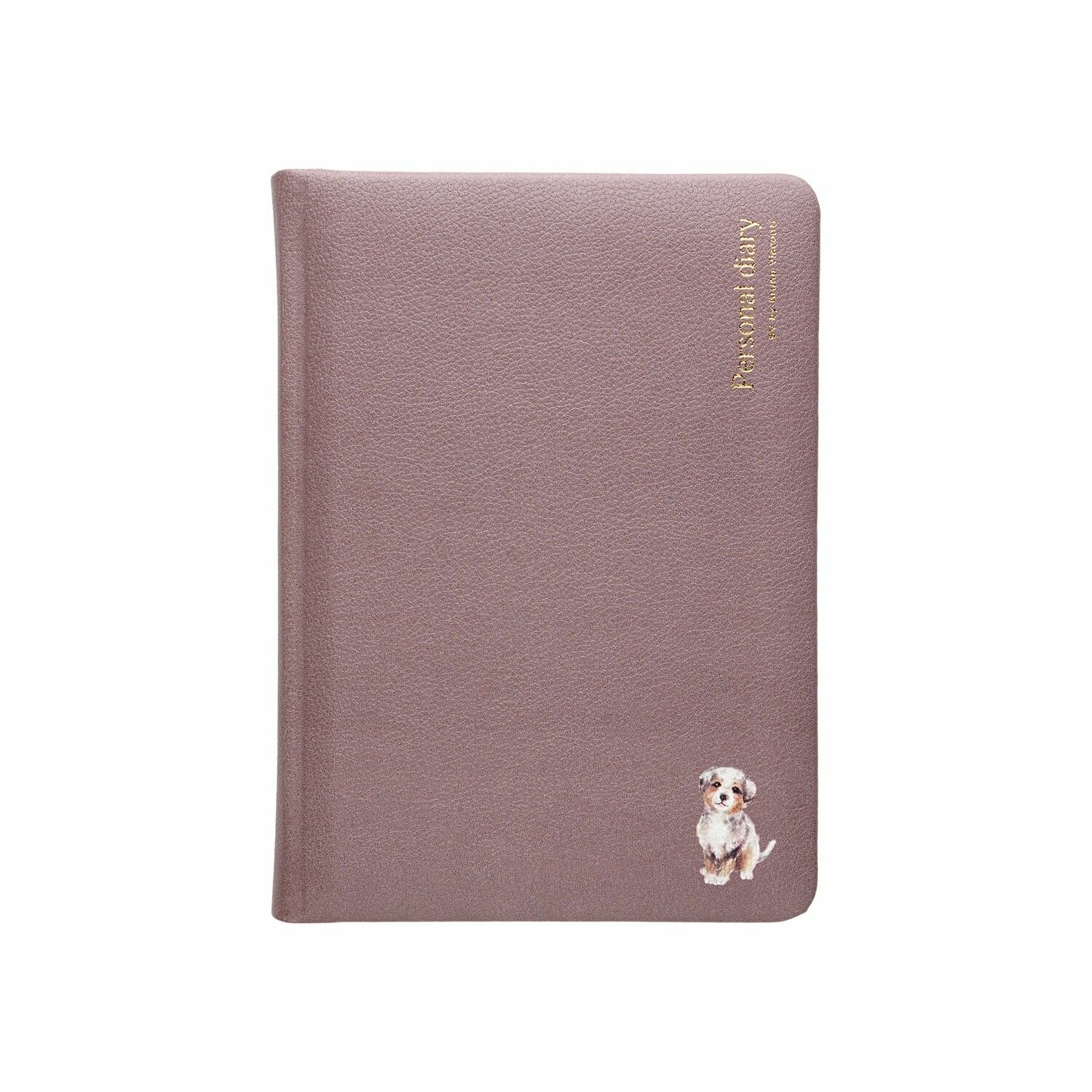 Ежедневник BrunoVisconti А6 "Щеночек" недатированный 240 стр.