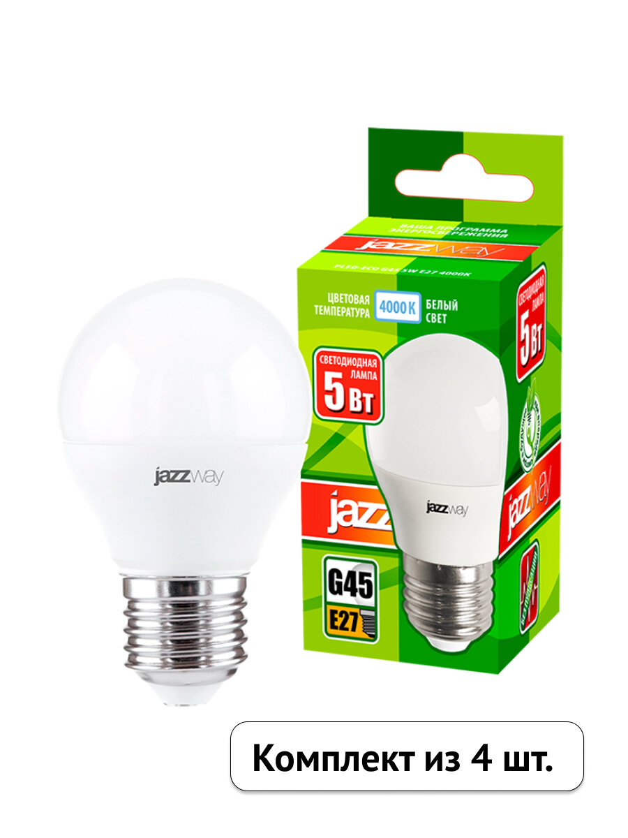 Лампочка светодиодная Jazzway PLED ЕСО 5Вт, 4000K, 400Лм, E27, нейтральный белый свет, шар (комплект из 4 шт.)
